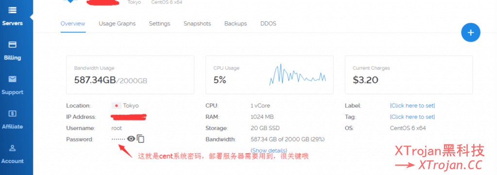 手把手教你搭建shadowsocks科学上网/搭建ss翻墙的图文教程 - XTrojan黑科技