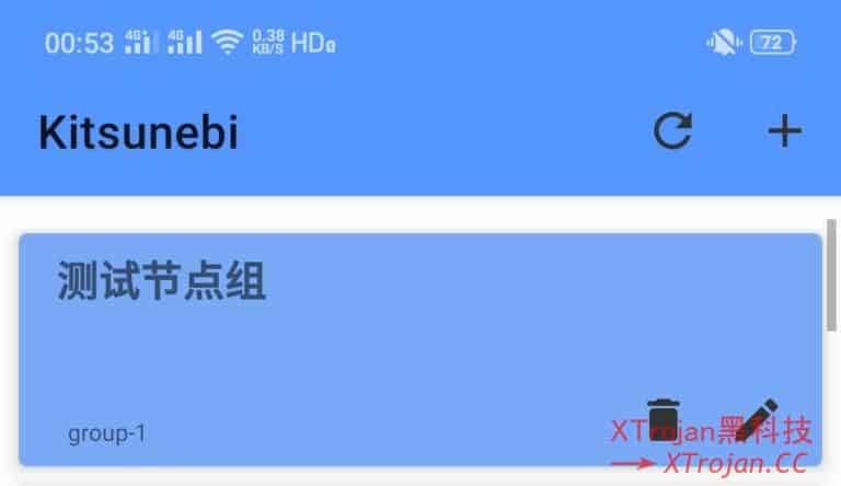 Kitsunebi使用教程 - XTrojan黑科技