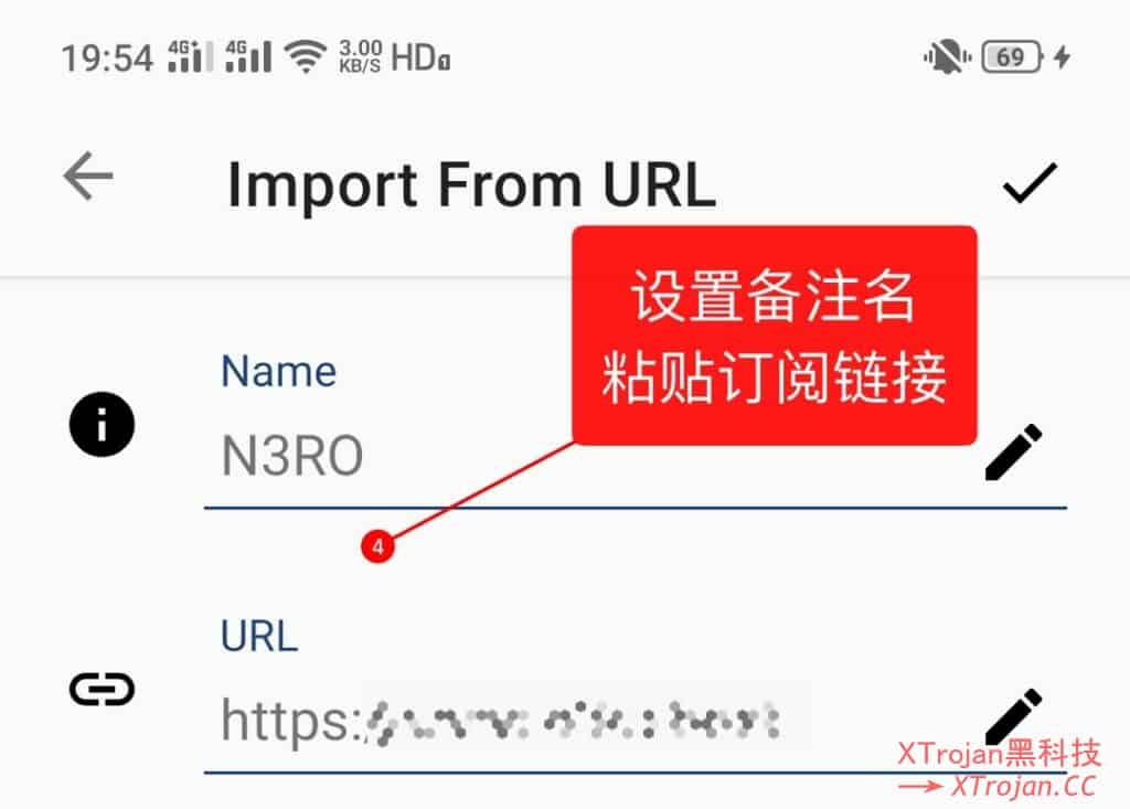 Clash for Android 使用教程 - XTrojan黑科技