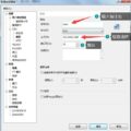 如何在 OpenWrt 上安装和卸载 passwall 科学上网插件教程 - XTrojan黑科技