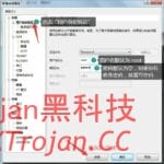 如何在 OpenWrt 上安装和卸载 passwall 科学上网插件教程 - XTrojan黑科技