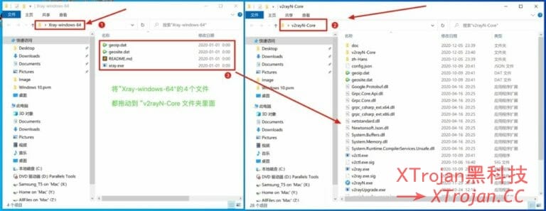 那些支持 Xray-core Xray VLESS VMESS TCP XTLS 的客户端 | Windows/MacOS/Android/iOS/Openwrt/passwall ...
