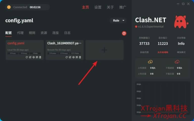 Clash.NET/ClashDotNetframework使用教程 - XTrojan黑科技