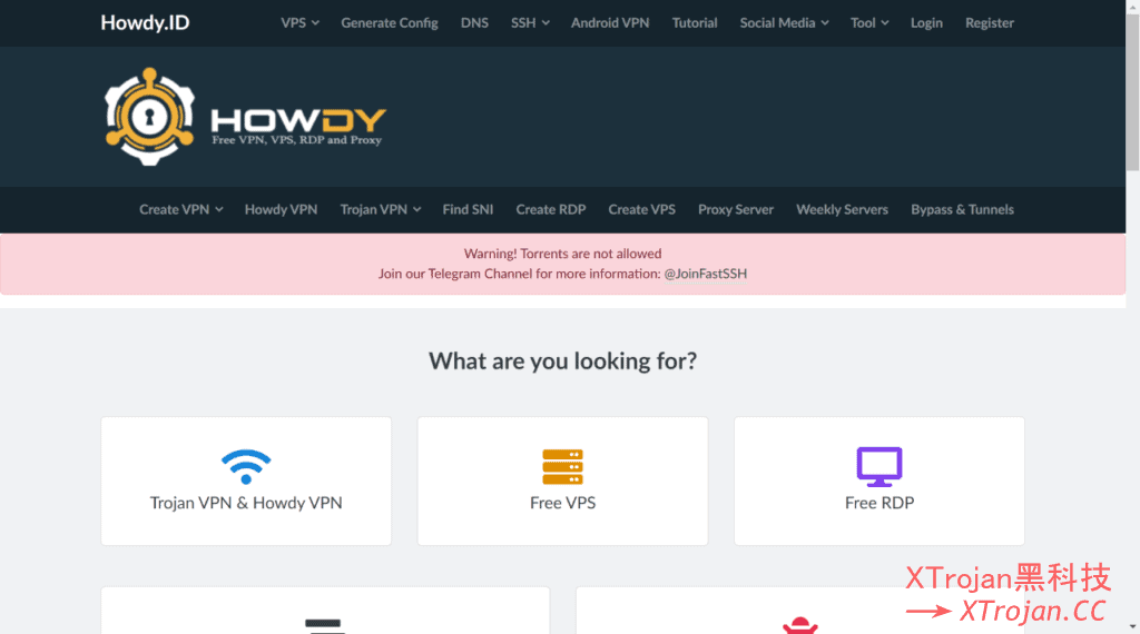 在Howdy.id上申请免费Trojan节点的图文教程 - XTrojan黑科技