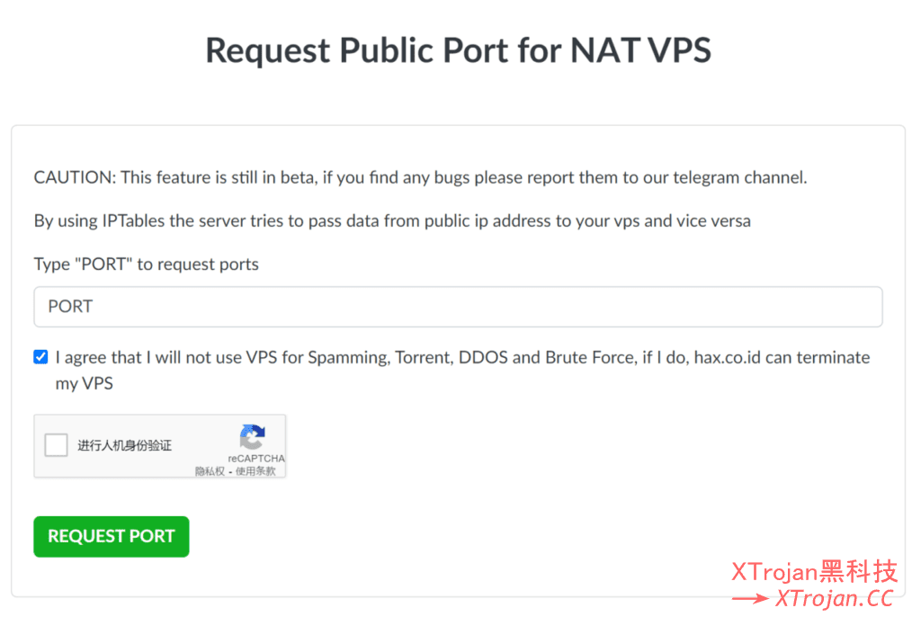 在 NAT VPS 上使用X-ui搭建节点的图文教程 - XTrojan黑科技