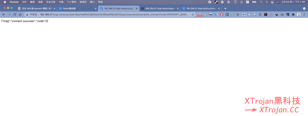红米 AX6 解锁 SSH 安装使用 ShellClash 教程 - XTrojan黑科技