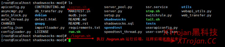 SSPanel-UIM后端详细搭建过程(shadowsocks-mod) - XTrojan黑科技