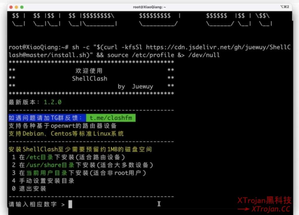 AX3600 ShellClash 教程｜官方固件使用代理 - XTrojan黑科技