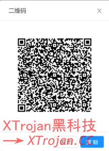 如何在x-ui上部署Vless/Trojan Reality节点的图文教程 - XTrojan黑科技
