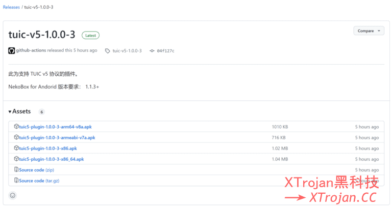 使用一键脚本部署 tuic v5 节点的图文教程 - XTrojan黑科技