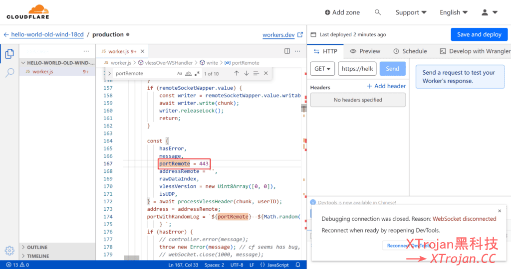 修改Cloudflare VLESS节点中的代理IP的图文教程 - XTrojan黑科技