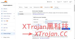 零成本在 Cloudflare Workers 部署一个属于自己的反代订阅转换网站 - XTrojan黑科技