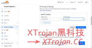 零成本在 Cloudflare Workers 部署一个属于自己的反代订阅转换网站 - XTrojan黑科技