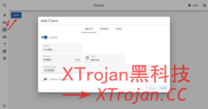 在 s-ui 面板上搭建基于 Sing-box 内核节点的图文教程 - XTrojan黑科技