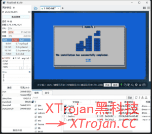 Hiddify-Manager面板搭建教程及Hiddify客户端使用指南，替代X-UI - XTrojan黑科技