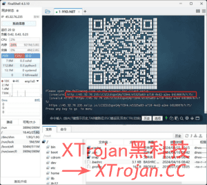 Hiddify-Manager面板搭建教程及Hiddify客户端使用指南，替代X-UI - XTrojan黑科技